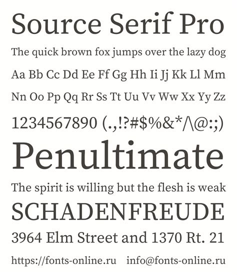 Source Serif Pro Font