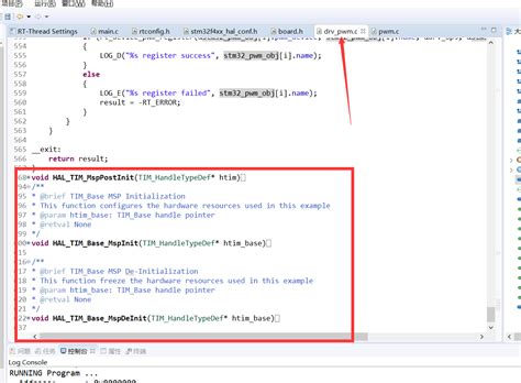 rt thread设置pwm控制灯亮度和电机 简书