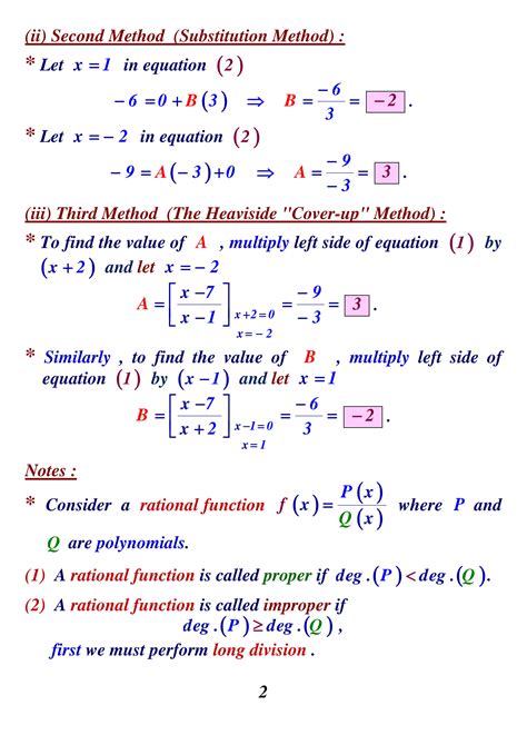 Solution Cairo University Calculus Ii Integration Of Rational