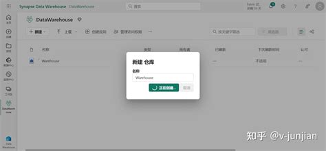 部署synapse数据仓库（一） 知乎