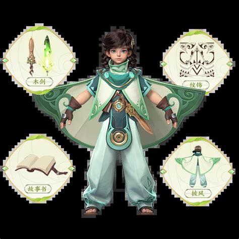 新英雄 桑启 王者荣耀爆料站 王者荣耀官方网站 腾讯游戏 花瓣网