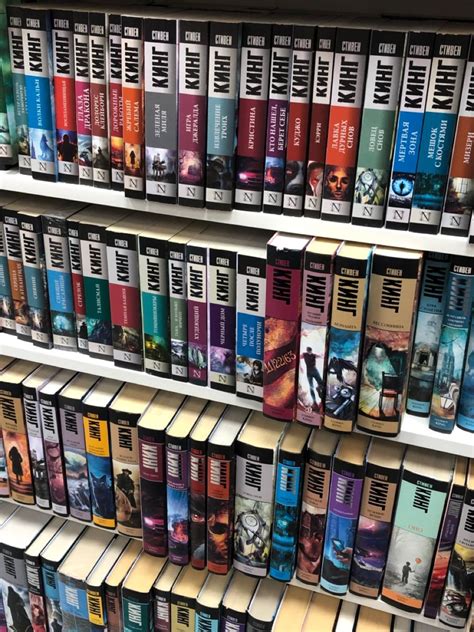 Пин на доске Книжные полки Книги стивена кинга Стивен кинг