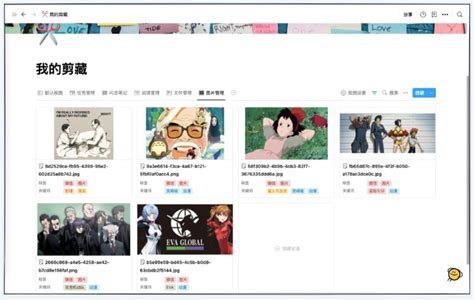 强大、好用的「稍后读工具」盘点与推荐 知乎