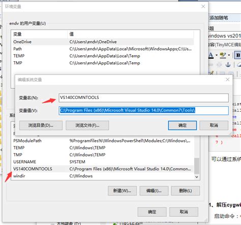 Windows Vs2017环境下编译webkit Endv 博客园
