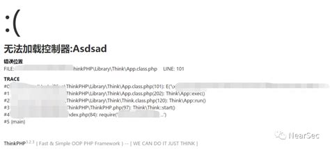 实战技巧 利用thinkphp5 x的bug实现数据库信息泄露 墨天轮