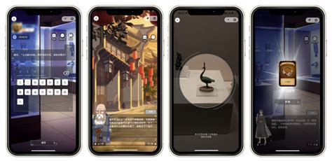 博物馆 景区 实景 剧本游 剧本杀 文创 道具 互动
