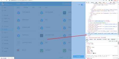 El Dialog去除暗色背景或修改其底色vue 清除背景 El Dialog Background Csdn博客