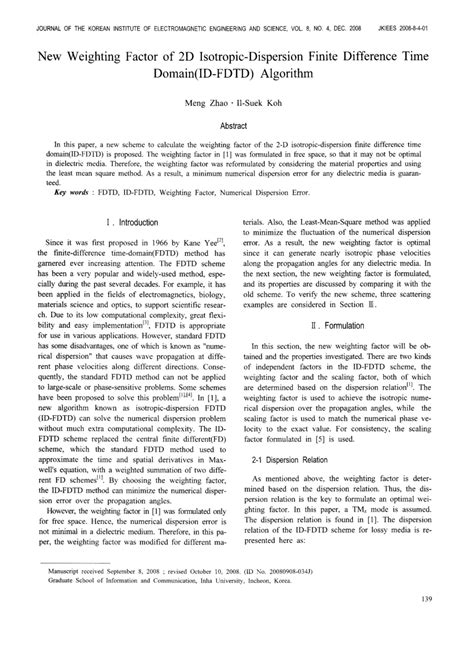 Pdf New Weighting Factor Of 2d Isotropic Dispersion Finite Difference Time Domainid Fdtd