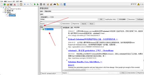 jmeter参数化、添加变量、生成随机数和导入csv文件数据 jmeter如何导入svn数据 csdn博客