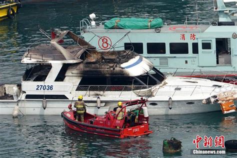 香港仔游艇火灾事故波及30多艘船只 部分已沉没 搜狐大视野 搜狐新闻