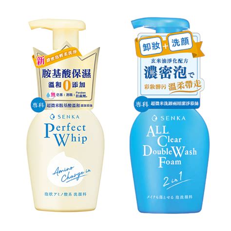 Senka 專科 洗顏專科 超微米洗卸兩用潔淨慕絲n 150ml 胺基酸溫和潔顏慕斯 蝦皮購物