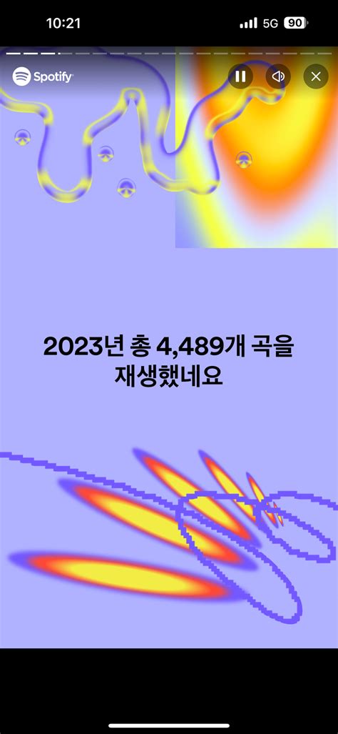 헛경누나 넘버원팬 힙합 에펨코리아