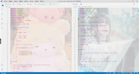 vscode 设置背景图片 vscode加背景图片 csdn博客