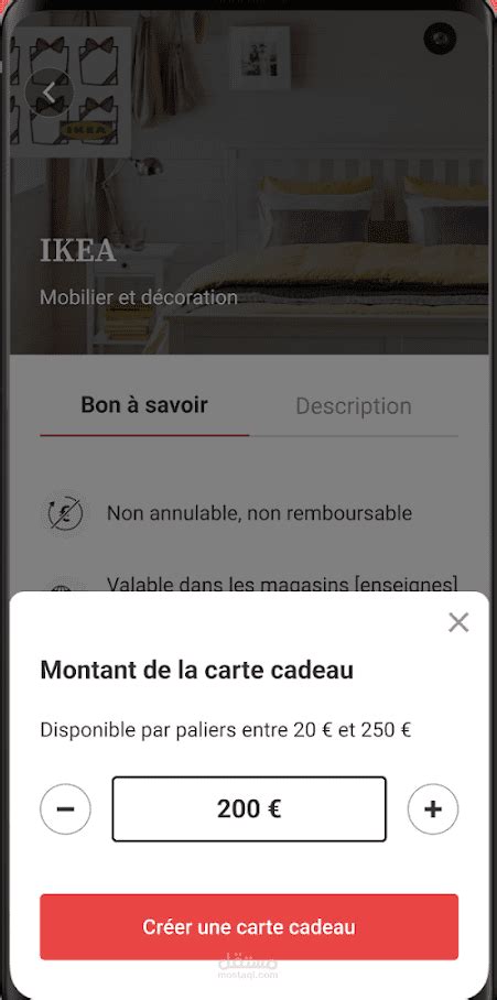 React Native Developer مستقل