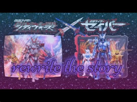 Mad Rewrite The Story Kamenrider Citywars X Kamenrider Saber