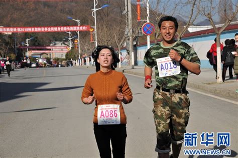湖北神農架上千人參加迎春長跑 壹讀