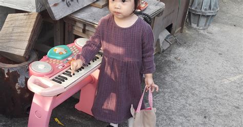 GvanĞcu Penguen Mahallesİ Gwangju Yangnim Dong Penguin Village 광주