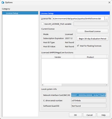 verilog 编程环境搭建1 Quartus 安装与配置 ppqppl 博客园