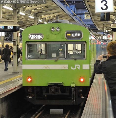 103系 阪和線の走行写真 その1です