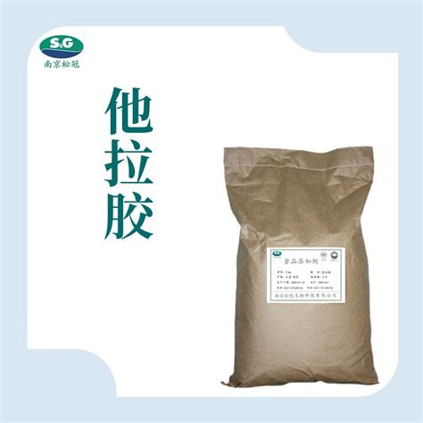 酪蛋白酸钠酪蛋白酸钠 品牌南京松冠 盖德化工网
