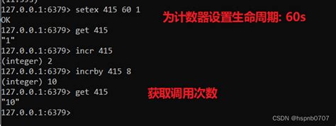 redis企业应用入门看这篇就够了！ 公司常用的redis要学什么 csdn博客