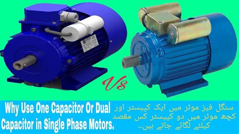 Single And Double Capacitor Connection In Single Phase Motors Youtube