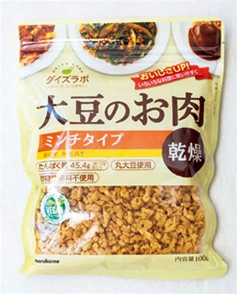 【レシピ】お肉がなくても大満足！ 万能な「大豆ミート」と「豆乳」で作る担々麺！ 【公式】glow Online（グローオンライン）