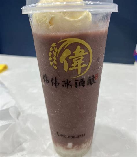 产品分类 蚌埠经济开发区伟伟冰酒酿店