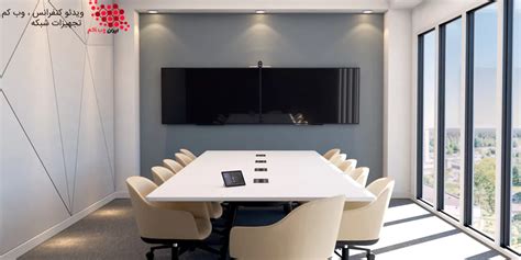 مشخصات خرید و قیمت ویدئو کنفرانس پلیکام Polycom Studio E70 ایران وب کم