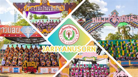 โรงเรียนศรีบุญเรืองวิทยาคาร 18 Facebook