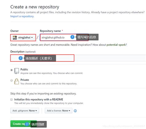 给博客使用butterfly主题并部署到github服务器blog Bufferfly主题 Csdn博客