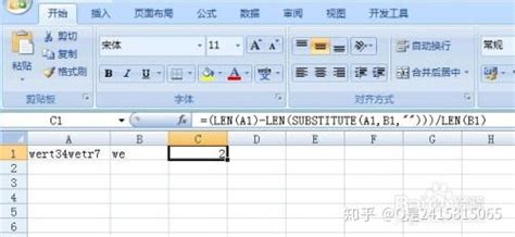 Excel统计一个单元格内的某字符串的出现次数 知乎