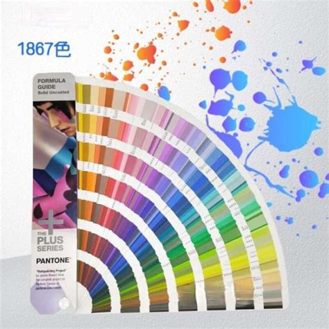 Jual Pantone International Standard Color Card Pantone U Color Card Matte Di Seller Rumix