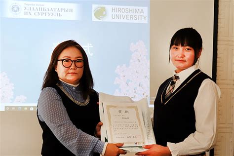 “ЯПОН НОМ ЗОХИОЛООС ТӨРСӨН СЭТГЭГДЭЛ” чөлөөт зохион бичлэгийн уралдаан МУИС ШИНЖЛЭХ УХААН