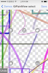 GitHub Rhcad Vgios A Lightweight D Vector Drawing Framework For IOS
