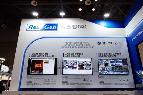 코리아 나라장터 엑스포 2019 참가 렉스젠 회사소식