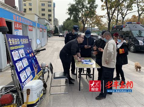 胶州阜安派出所试点打造“无诈社区”成效显著 半岛网