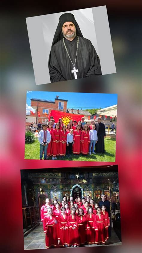 Честитки за изборот на Митрополитот Георгиј од страна на Православна младина од с Враништа