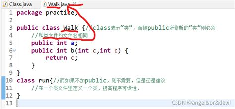 面向对象程序设计 java 学习笔记（翁恺面向对象课程）1 面向对象程序设计听课笔记 csdn博客