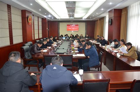 雅安市人民代表大会常务委员会工作制度