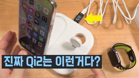 아이폰16 강화유리 보조배터리 Qi2 무선충전거치대 10종 괜찮은 제품들 소개 합니다 Youtube