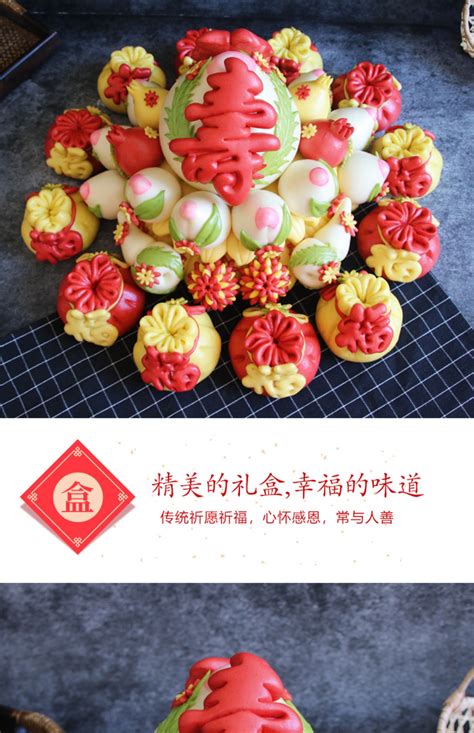 花饽饽面食店起名大全 面食坊的名字大全 拌面起名大全简单大气 第2页 大山谷图库