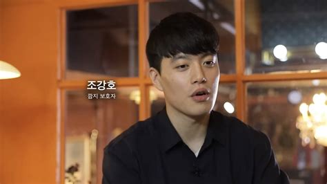 떠난 반려견과 닮은 인형을 선물한 강형욱 인스티즈 Instiz 인티포털 카테고리