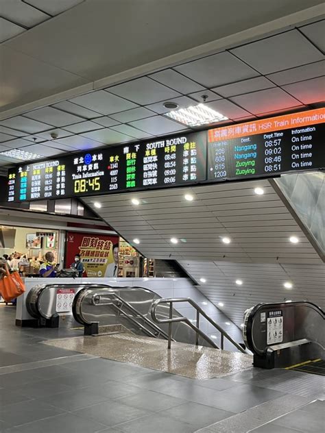 대만 타이베이에서 스펀 가는 방법 Tra 열차와 택시 조합 강력 추천 Feat 바두역 네이버 블로그