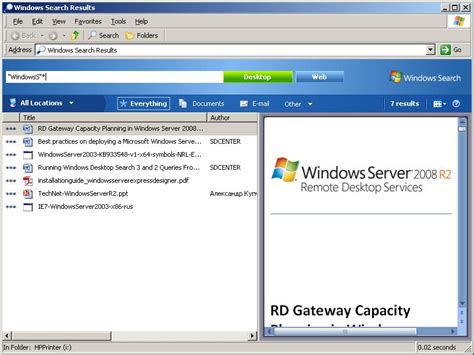 Windows Folder Search Super User