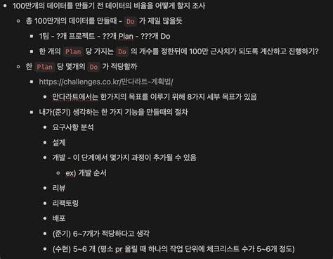 springboot batch insert로 데이터 100만개 넣기