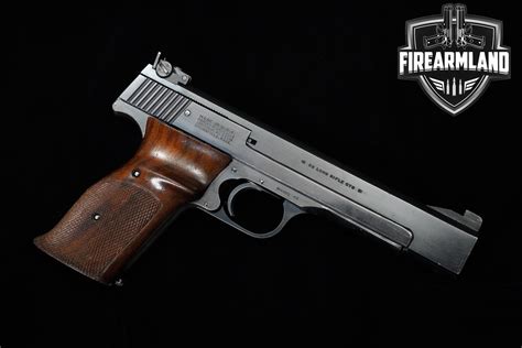 Firearmland