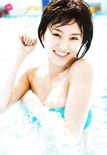 Nude Sayaka Yamamoto Pictures Videos Bio All Gravure Idols