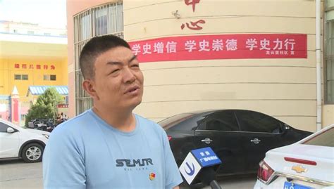 金川区宁远堡镇西坡村：丰富教育载体 让党史学习活起来澎湃号·媒体澎湃新闻 The Paper