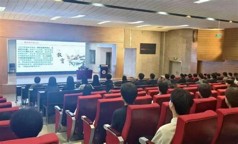 南京邮电大学陈宗章教授在我院举行讲座